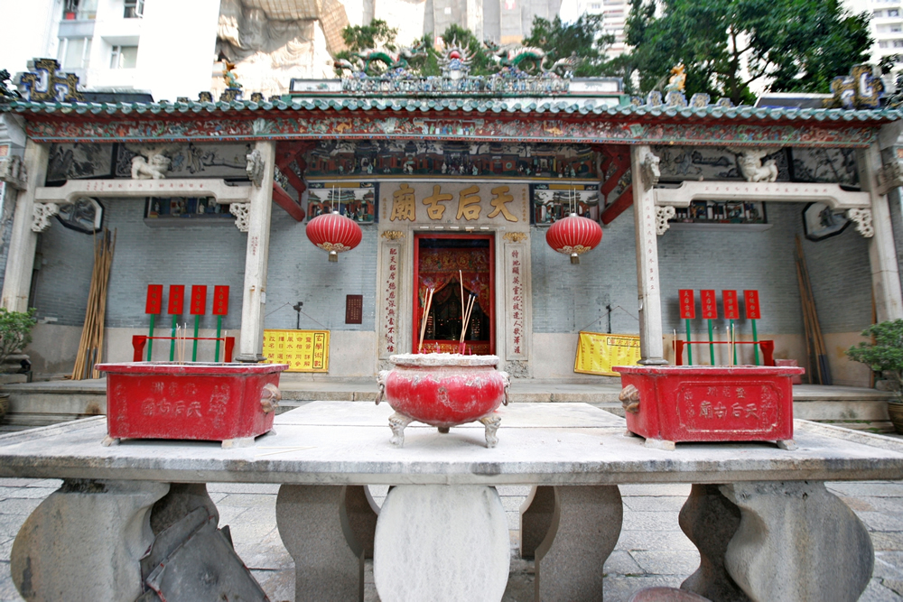Hong Kong Fun in 18 Districts - Tin Hau Temple in Causeway Bay