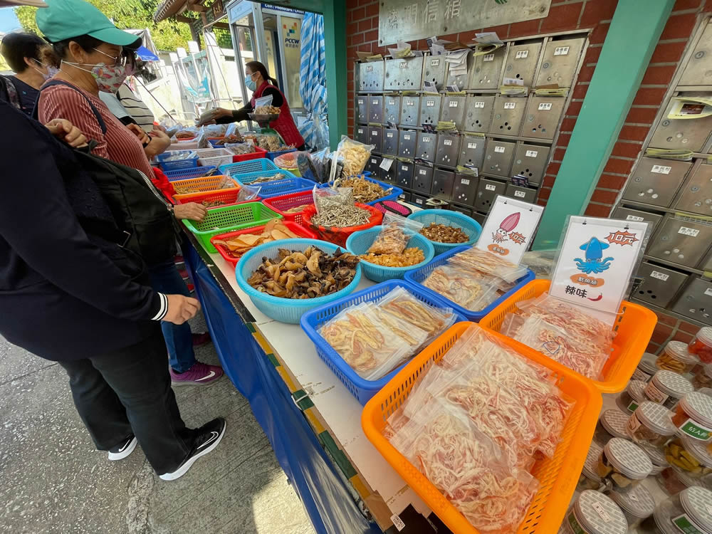 Hong Kong Fun in 18 Districts - Tap Mun