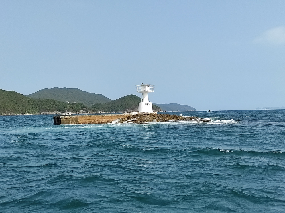 Hong Kong Fun in 18 Districts - Sharp Island