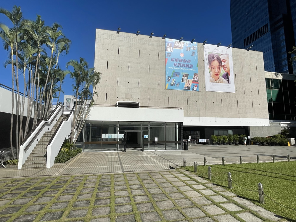 Hong Kong Fun in 18 Districts - Hong Kong City Hall