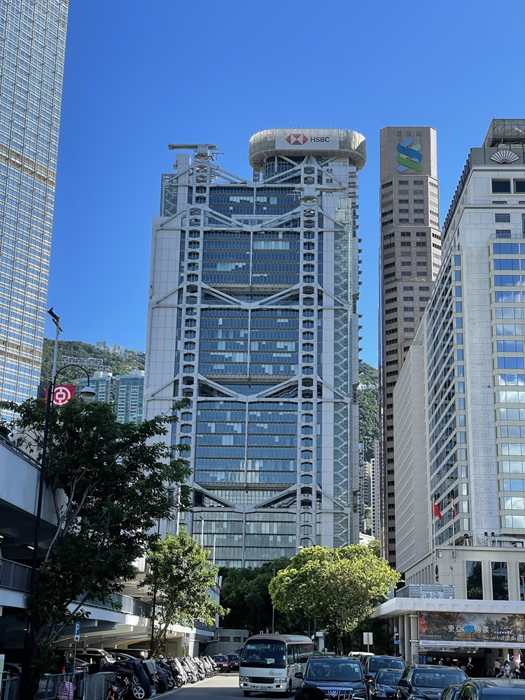 Hong Kong Fun in 18 Districts - HSBC Main Building