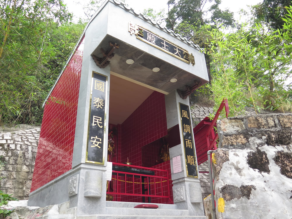 Hong Kong Fun in 18 Districts - Kwun Yum Temple, Tsz Wan Shan