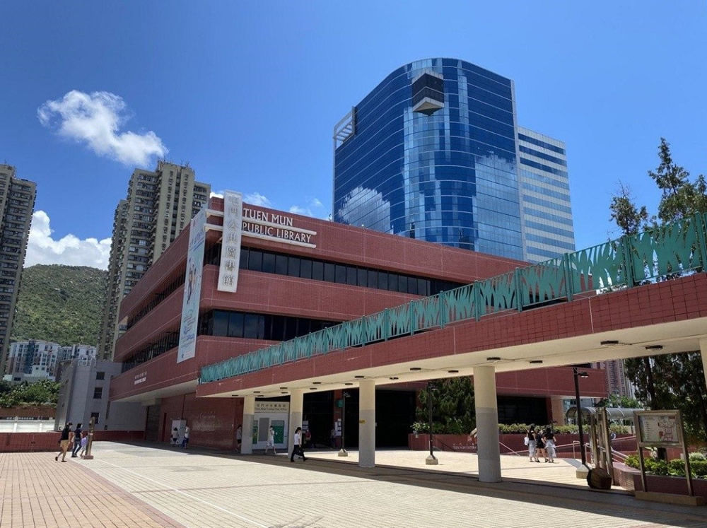 Hong Kong Fun in 18 Districts - Tuen Mun Town Centre