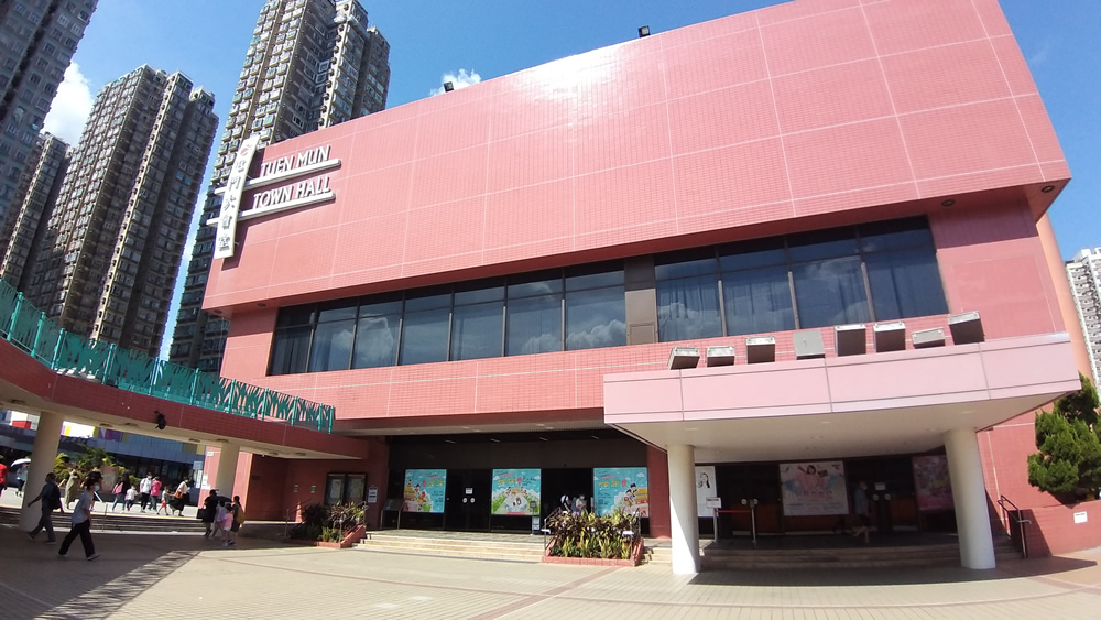Hong Kong Fun in 18 Districts - Tuen Mun Town Centre