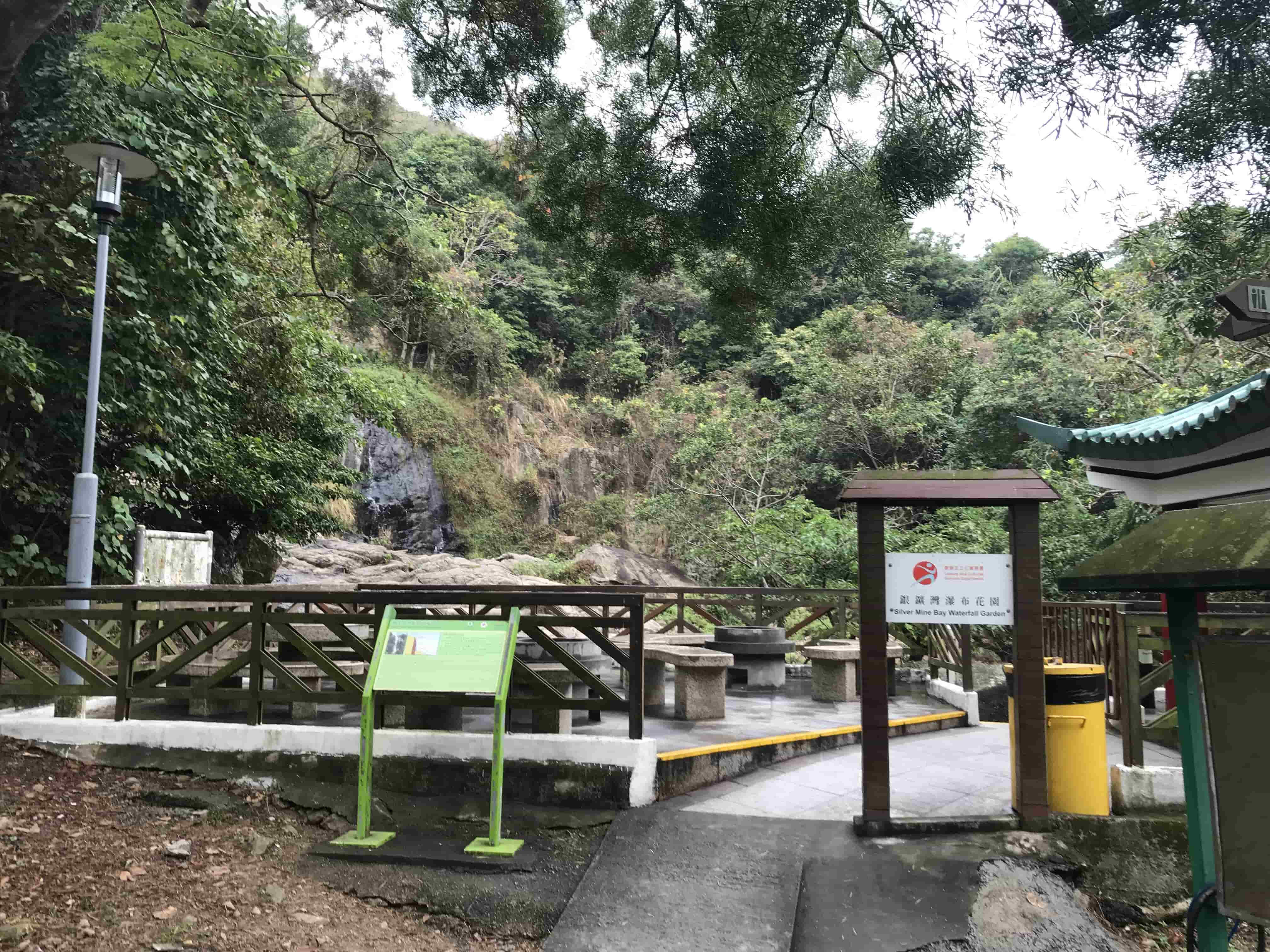 Hong Kong Fun in 18 Districts - Silvermine Cave and Silvermine Waterfalls