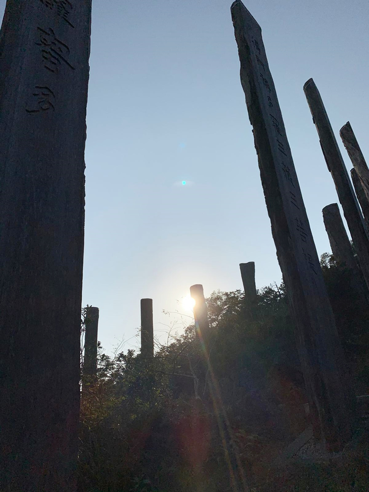 Hong Kong Fun in 18 Districts - Wisdom Path