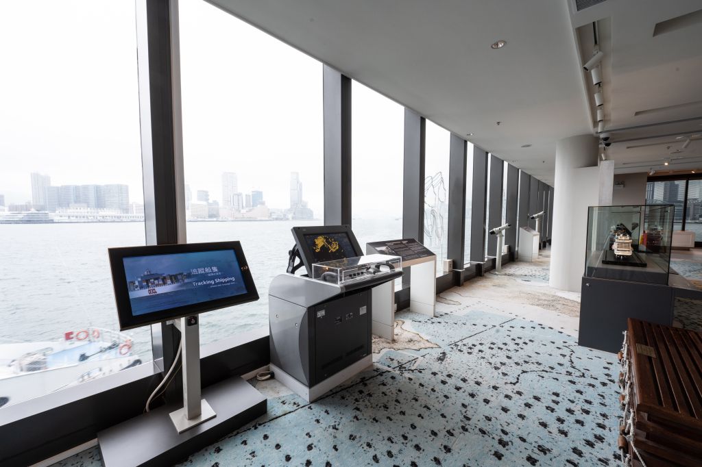 Hong Kong Fun in 18 Districts - Hong Kong Maritime Museum