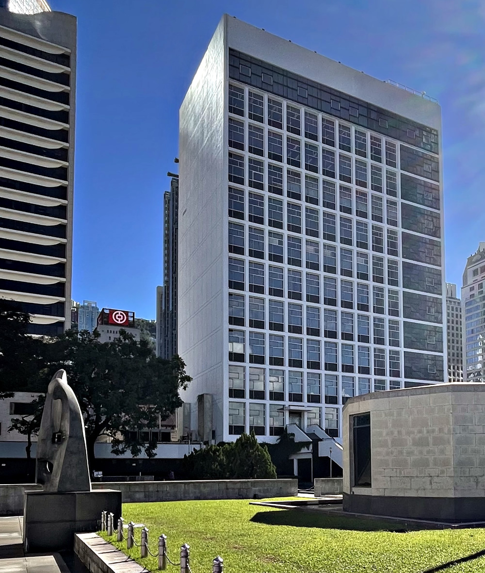Hong Kong Fun in 18 Districts - Hong Kong City Hall