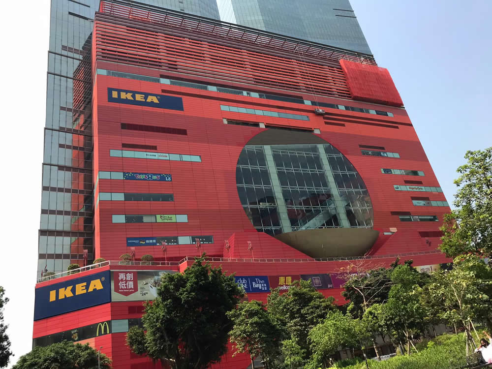 Hong Kong Fun in 18 Districts - MegaBox