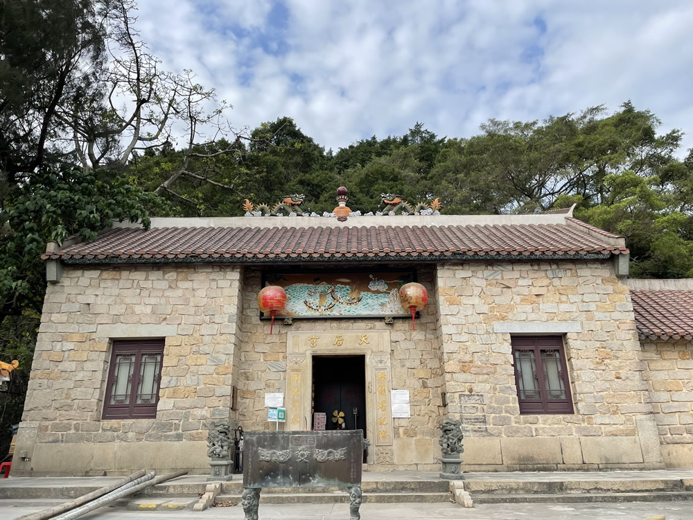 Hong Kong Fun in 18 Districts - Cha Kwo Ling