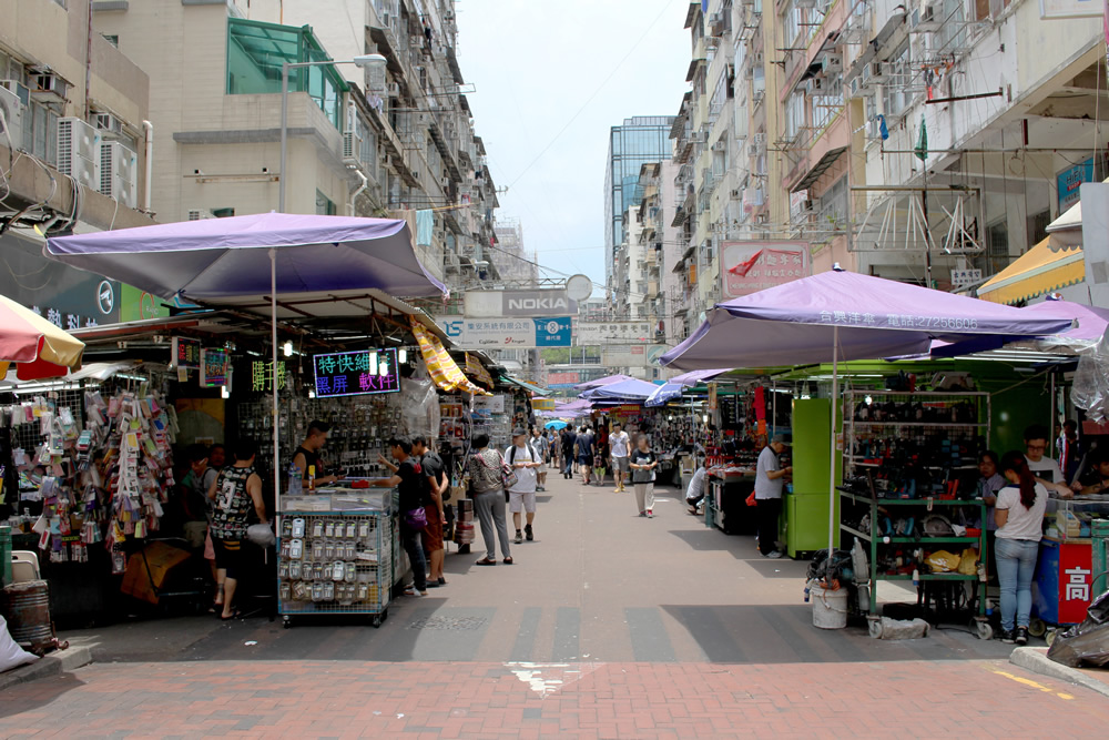 Hong Kong Fun in 18 Districts - Apliu Street Flea Market