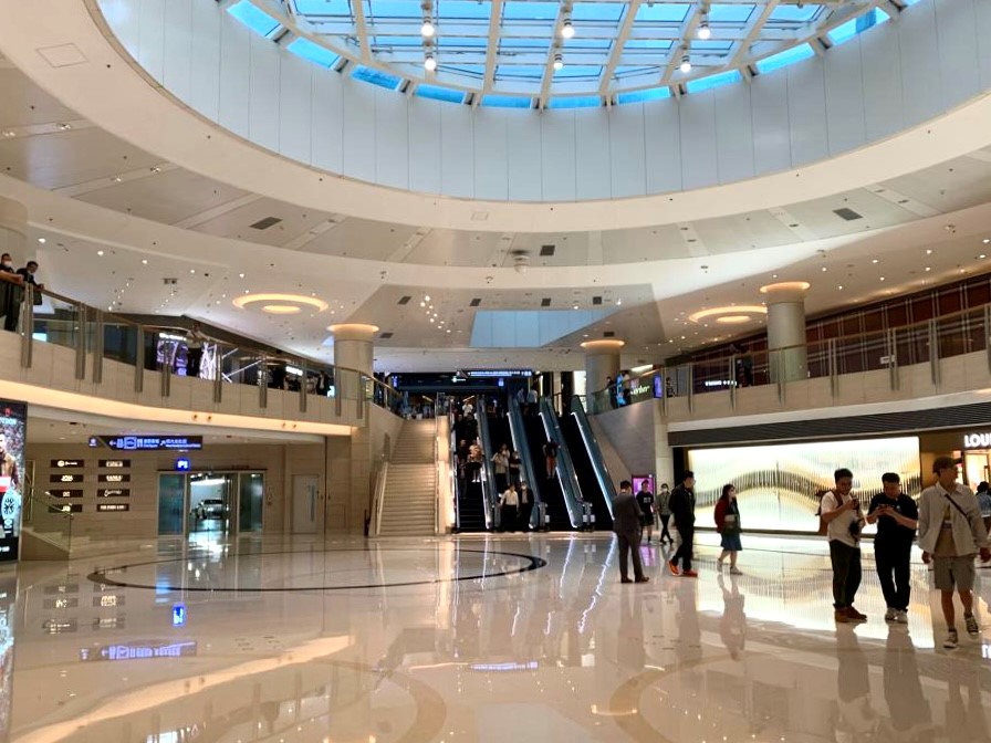 Hong Kong Fun in 18 Districts - ELEMENTS